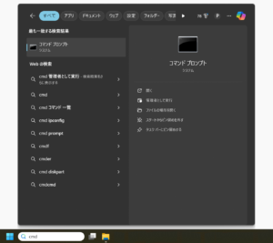 xlwingsを使った Excelファイルの読み書き – 【Pythonプログラミング2 ～応用編～】 - kotablog.pro