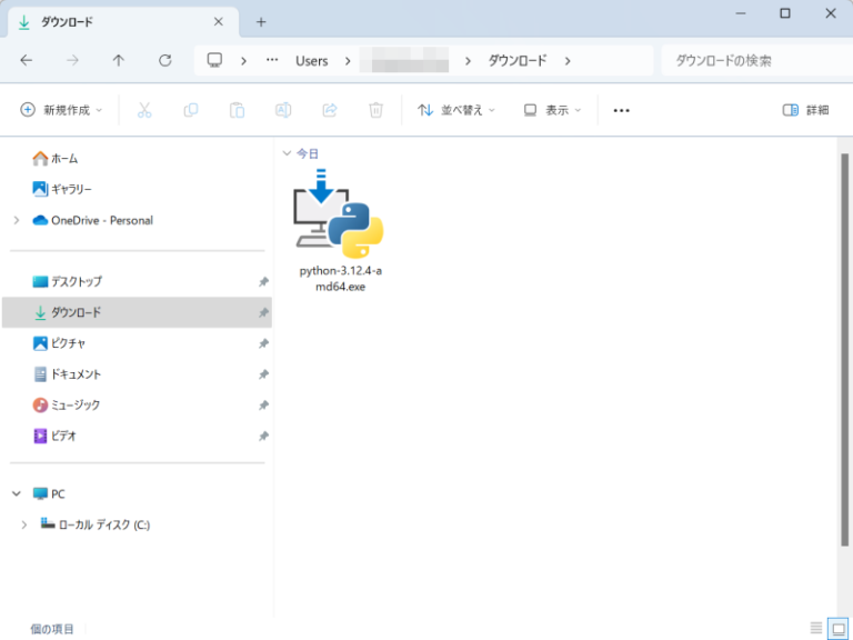 Pythonのダウンロード - 【Pythonではじめるプログラミング】 - kotablog.pro